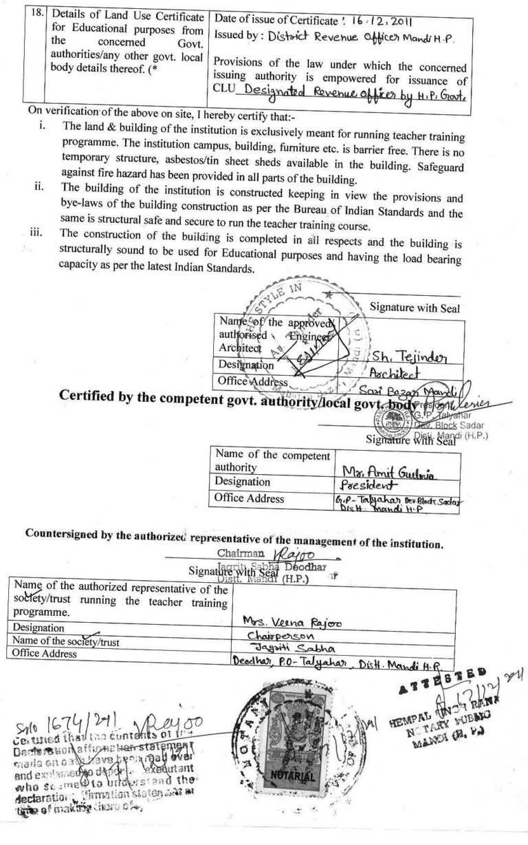 Building Completion Certificate Sample Certificate Of within Practical ... Building Completion Certificate Sample Certificate Of within Practical ...